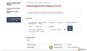 How to Check Your South Korea Visa Application Status