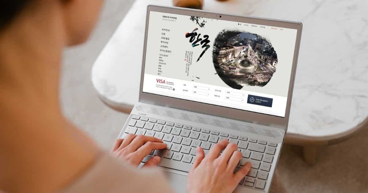 How to Check Your South Korea Visa Application Status