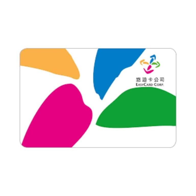 Meet EasyCard in Taiwan: Price, Reviews, & How to Use