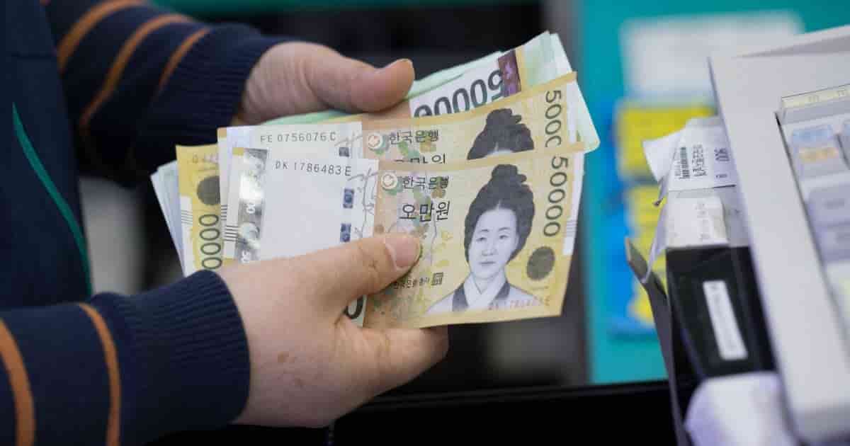 How to Exchange Your Money to Korean Won
