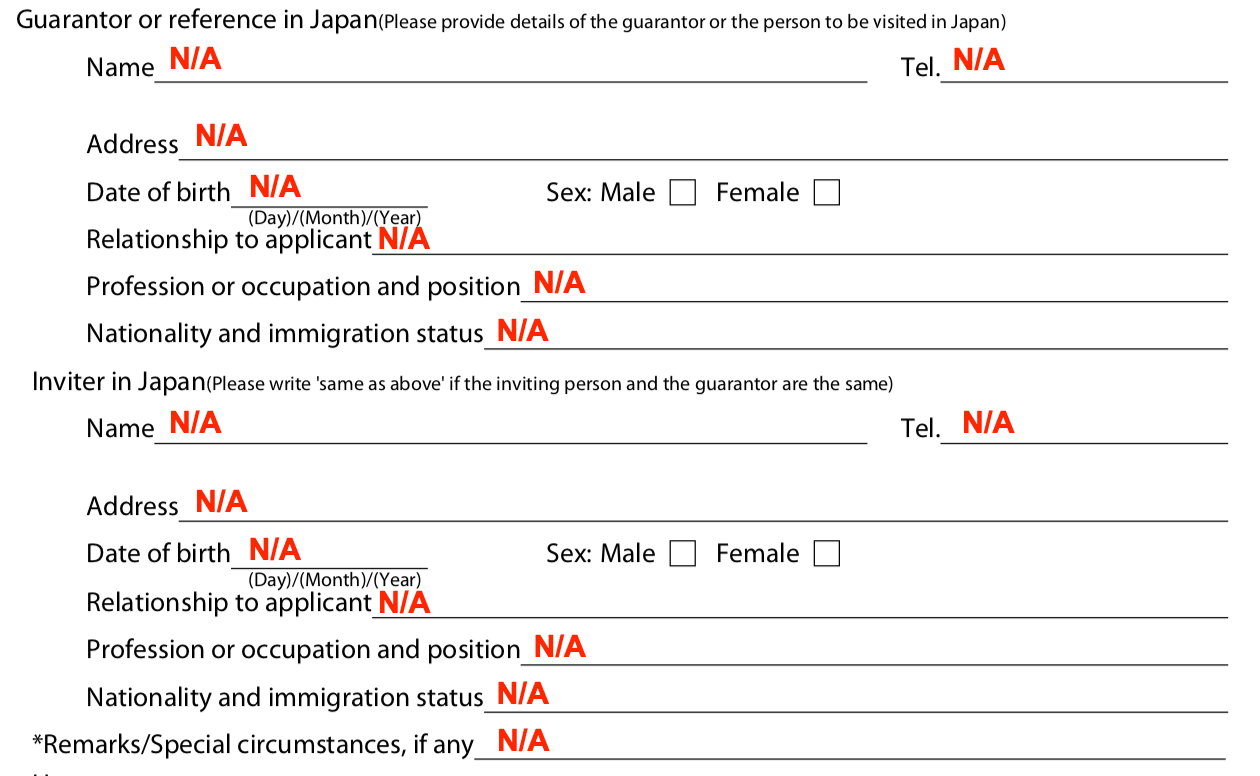 How to Fill Out the Japan Visa Application Form