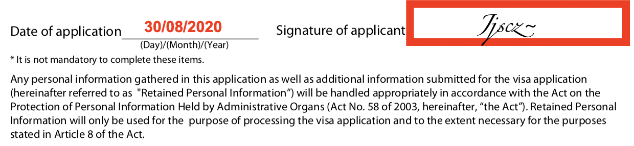 How to Fill Out the Japan Visa Application Form