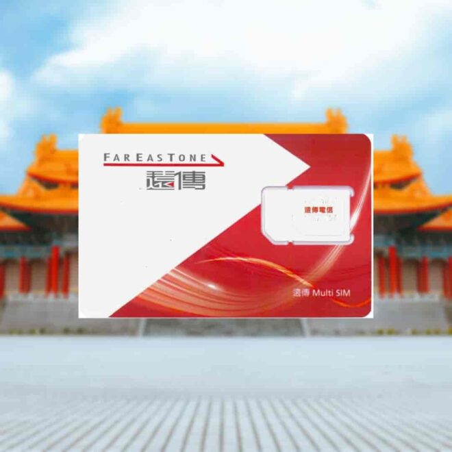 7 Best Taiwan Pocket WiFi & SIM Cards for Tourists: Airport Pick-up