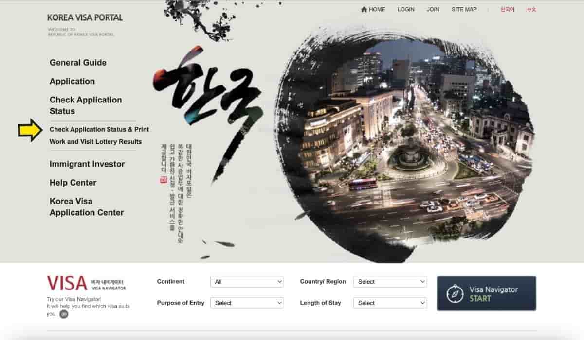 How to Check Your South Korea Visa Application Status