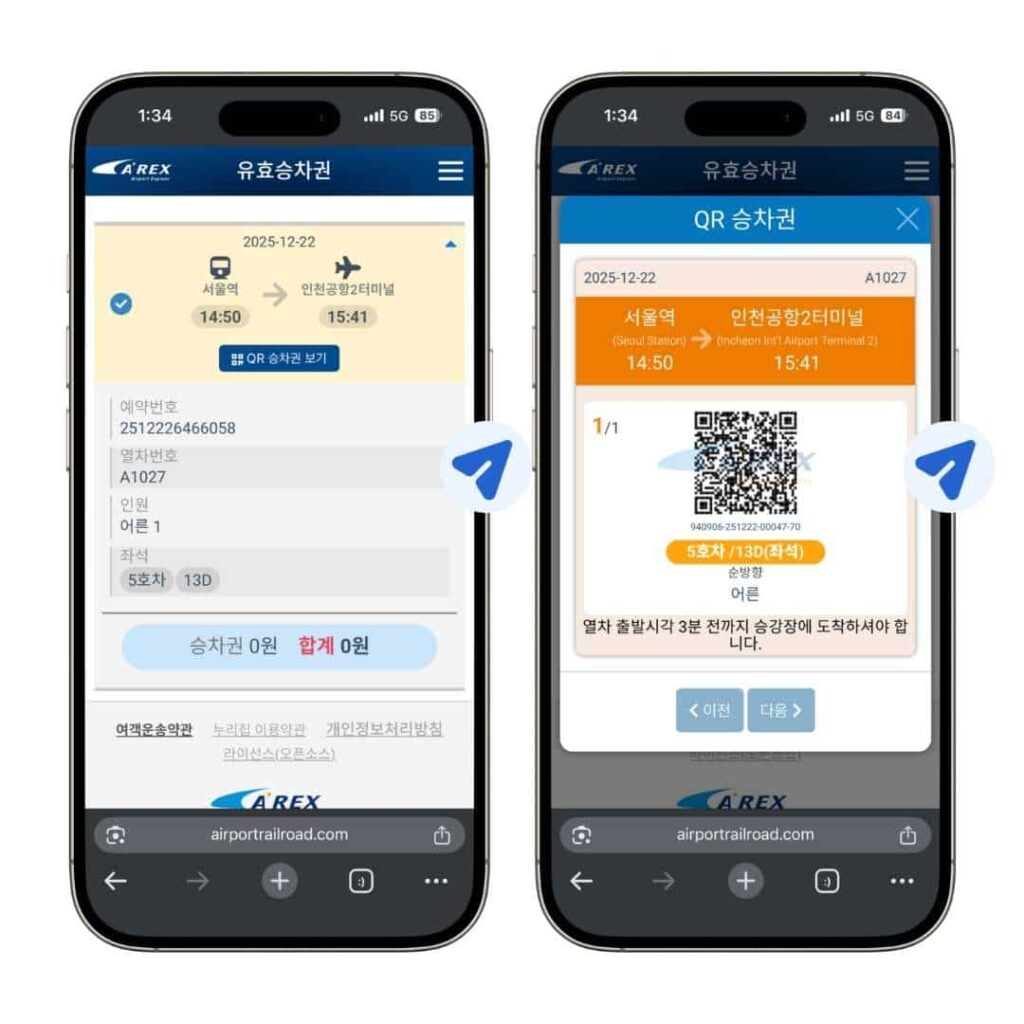 All About AREX: Incheon Airport to Seoul Train, Seat Reservation, & Promo Code