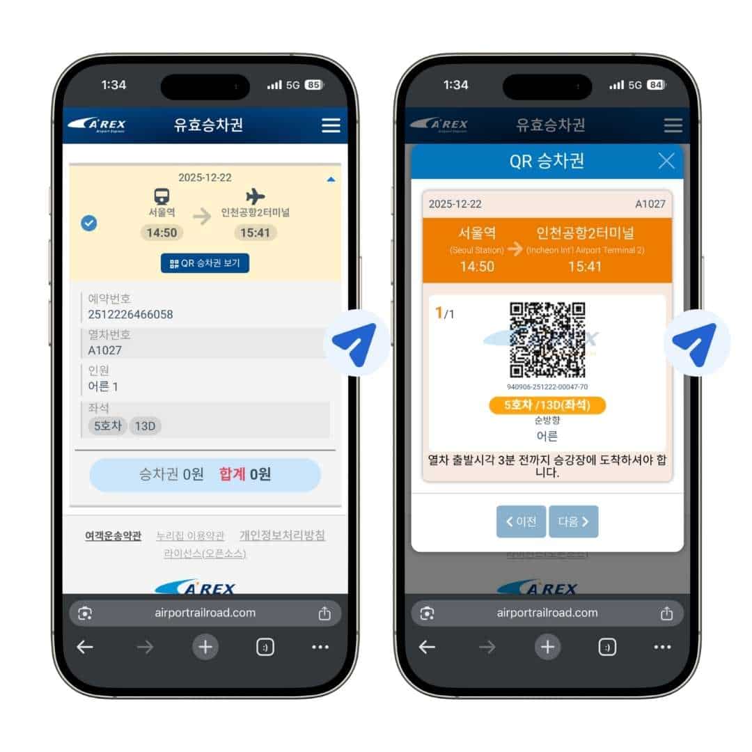 Guide to AREX: Express Train from Incheon Airport to Seoul