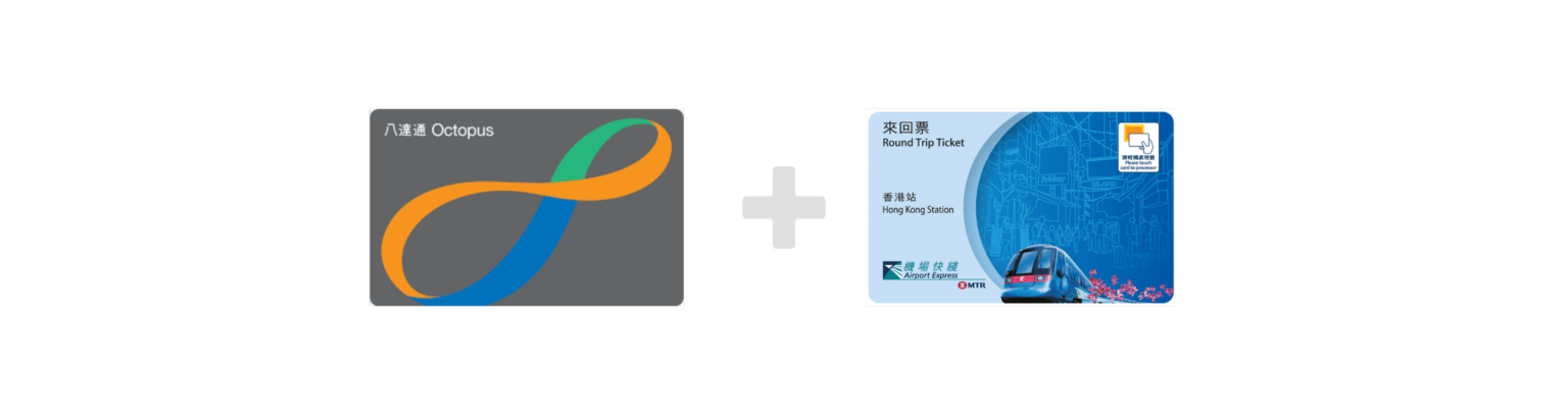 Octopus Card in Hong Kong: Price & Pick-up Locations