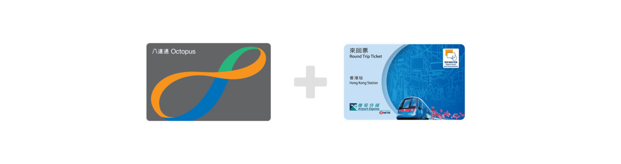 Octopus Card in Hong Kong: Price & Pick-up Locations