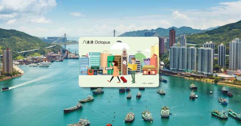 Octopus Card in Hong Kong: Price & Pick-up Locations