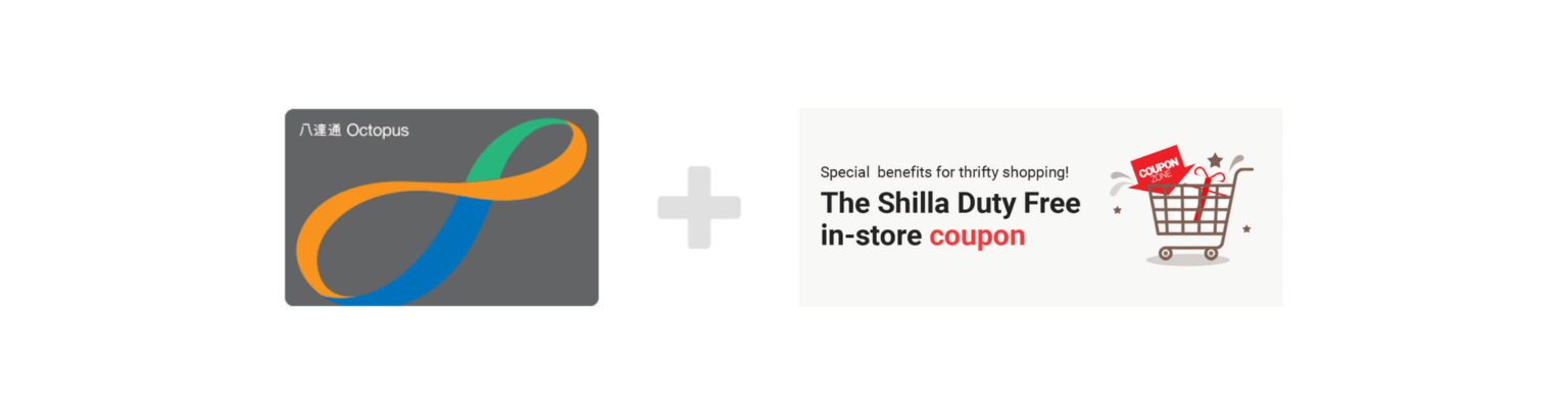 Octopus Card in Hong Kong: Price & Pick-up Locations