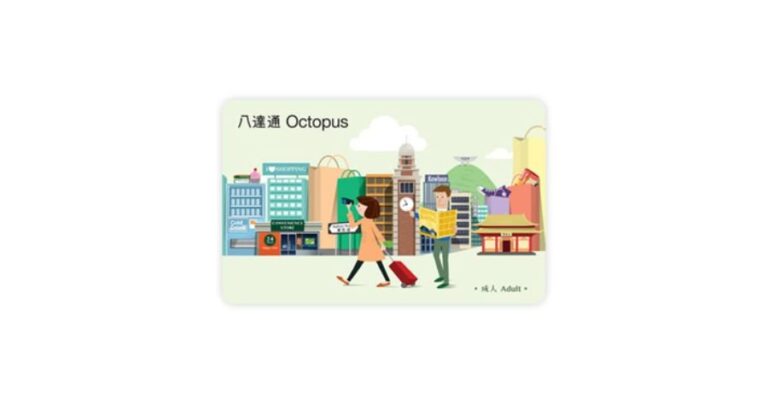 Octopus Card in Hong Kong: Price & Pick-up Locations