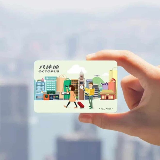 Octopus Card in Hong Kong: Price & Pick-up Locations