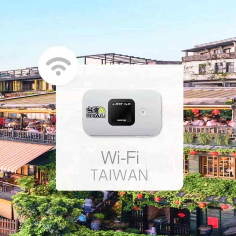 7 Best Taiwan Pocket WiFi & SIM Cards for Tourists: Airport Pick-up