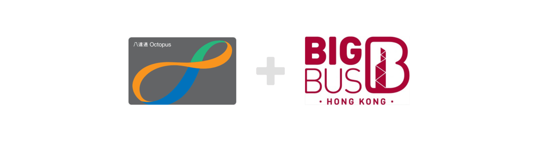 Octopus Card in Hong Kong: Price & Pick-up Locations