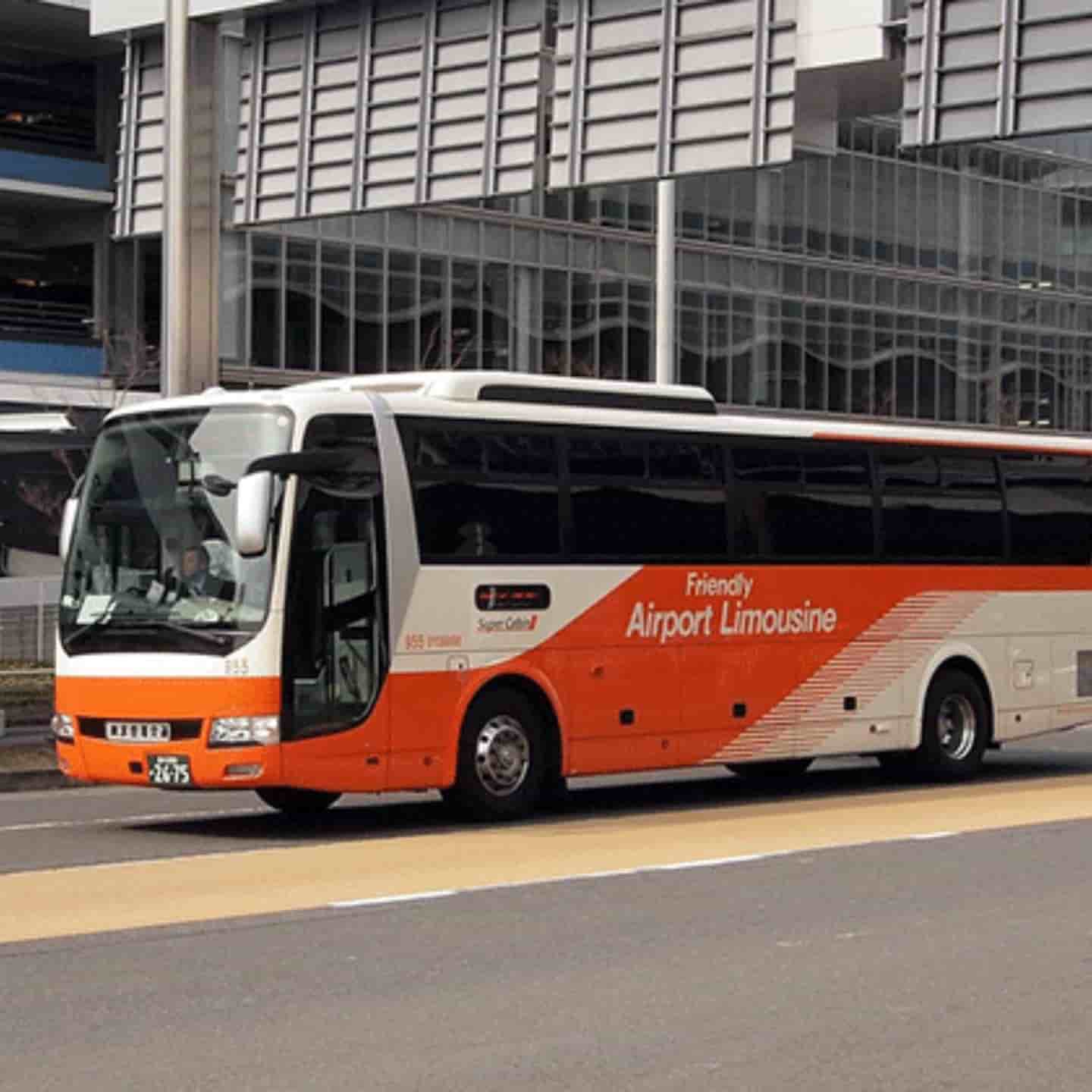 Narita Airport Limousine Bus Ticket Fare, Hours, & Routes