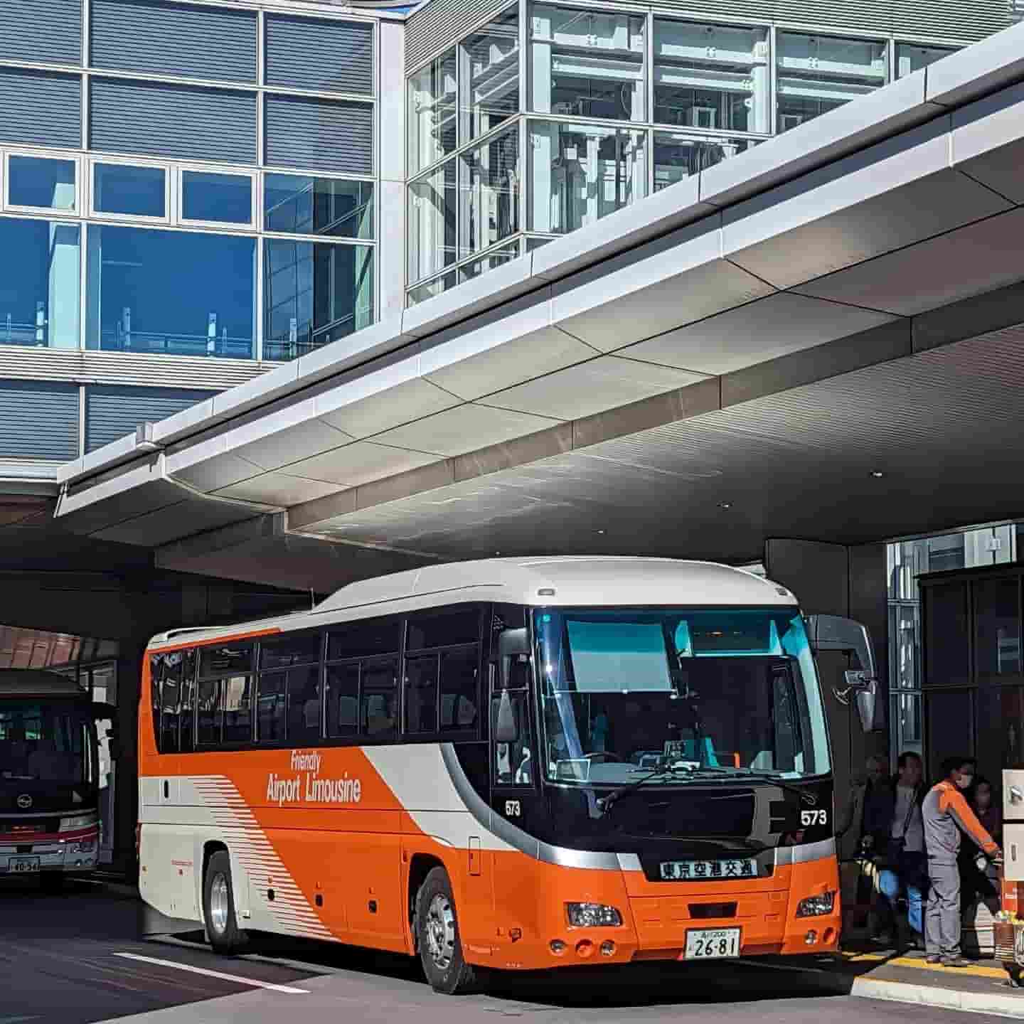 Narita Airport Limousine Bus: Ticket Fare, Hours, & Routes in Tokyo