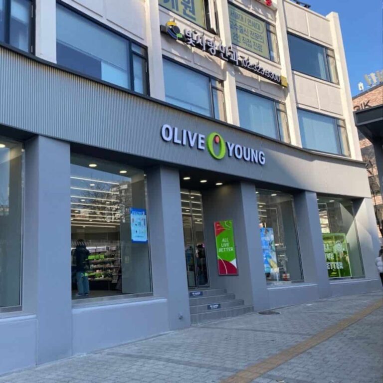 5 Best Olive Young Branches in Seoul: Coupons & Free Airport Bus Ride
