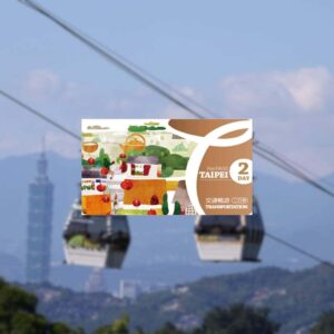 5 Taipei Metro/MRT Unlimited Pass Options for Travelers