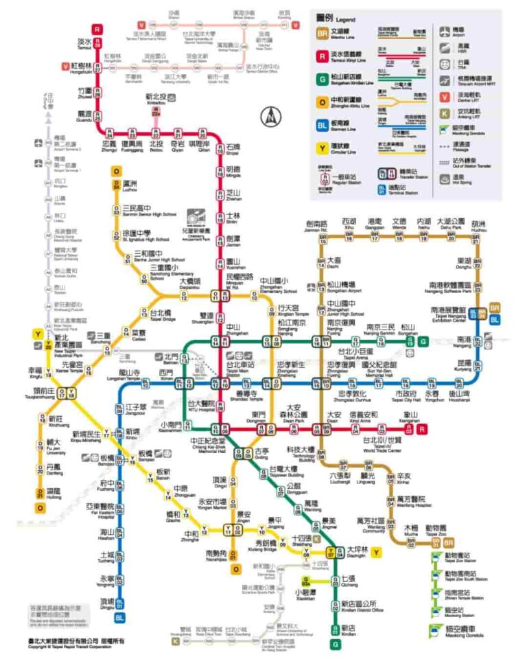 5 Taipei Metro/MRT Unlimited Pass Options for Travelers
