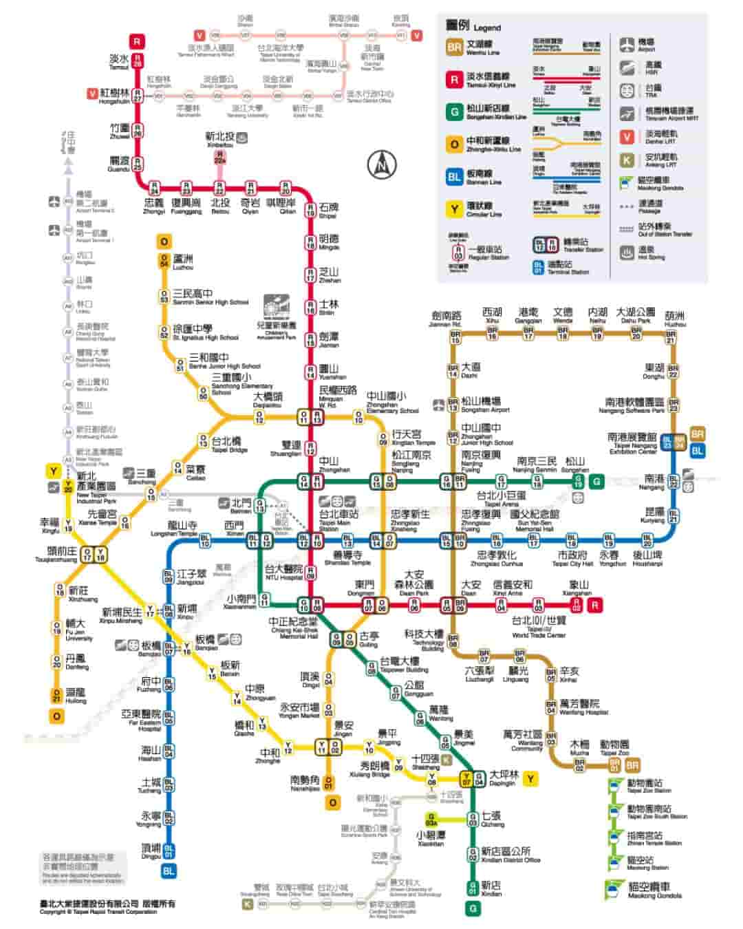 5 Taipei Metro/MRT Unlimited Pass Options for Travelers