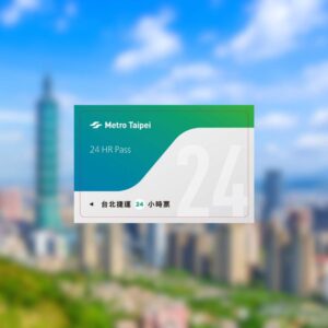 5 Taipei Metro/MRT Unlimited Pass Options for Travelers