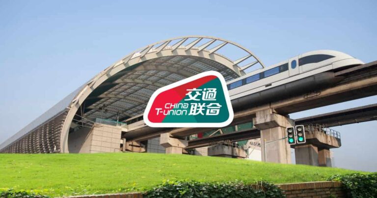 Get China's T-Union Card: Transportation Pass for Beijing, Shanghai ...